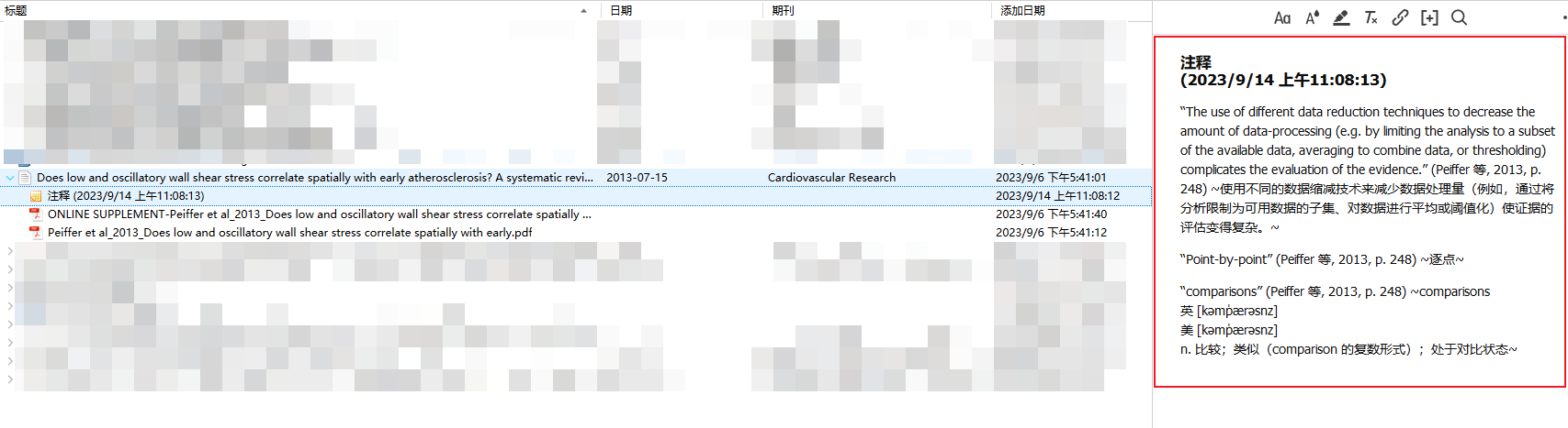 GitHub - MengqiangH/zotero-annotations-to-anki: This script is able to ...