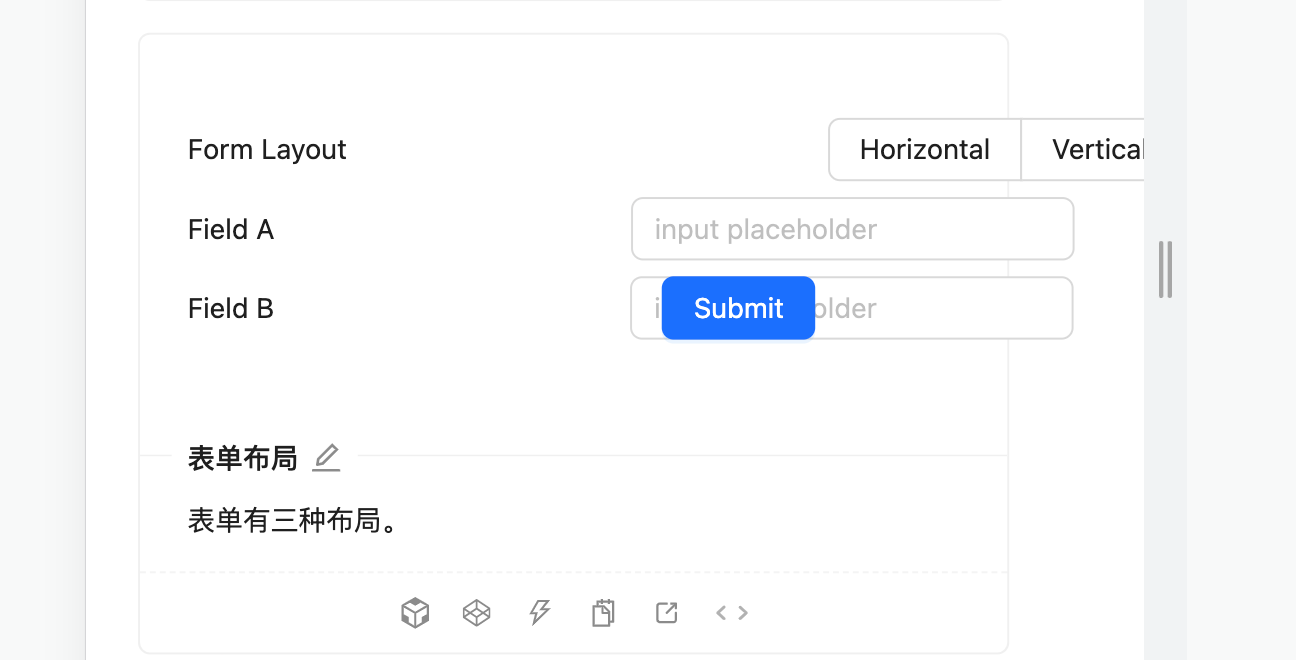 Form组件在宽度小于550px时， layout="horizontal"失效 · Issue #42957 · ant-design/ant-design · GitHub