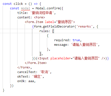 使用Modal.confirm创建Modal 再使用Form表单 为什么输入不了 · Issue #5839 · ant-design/ant ...