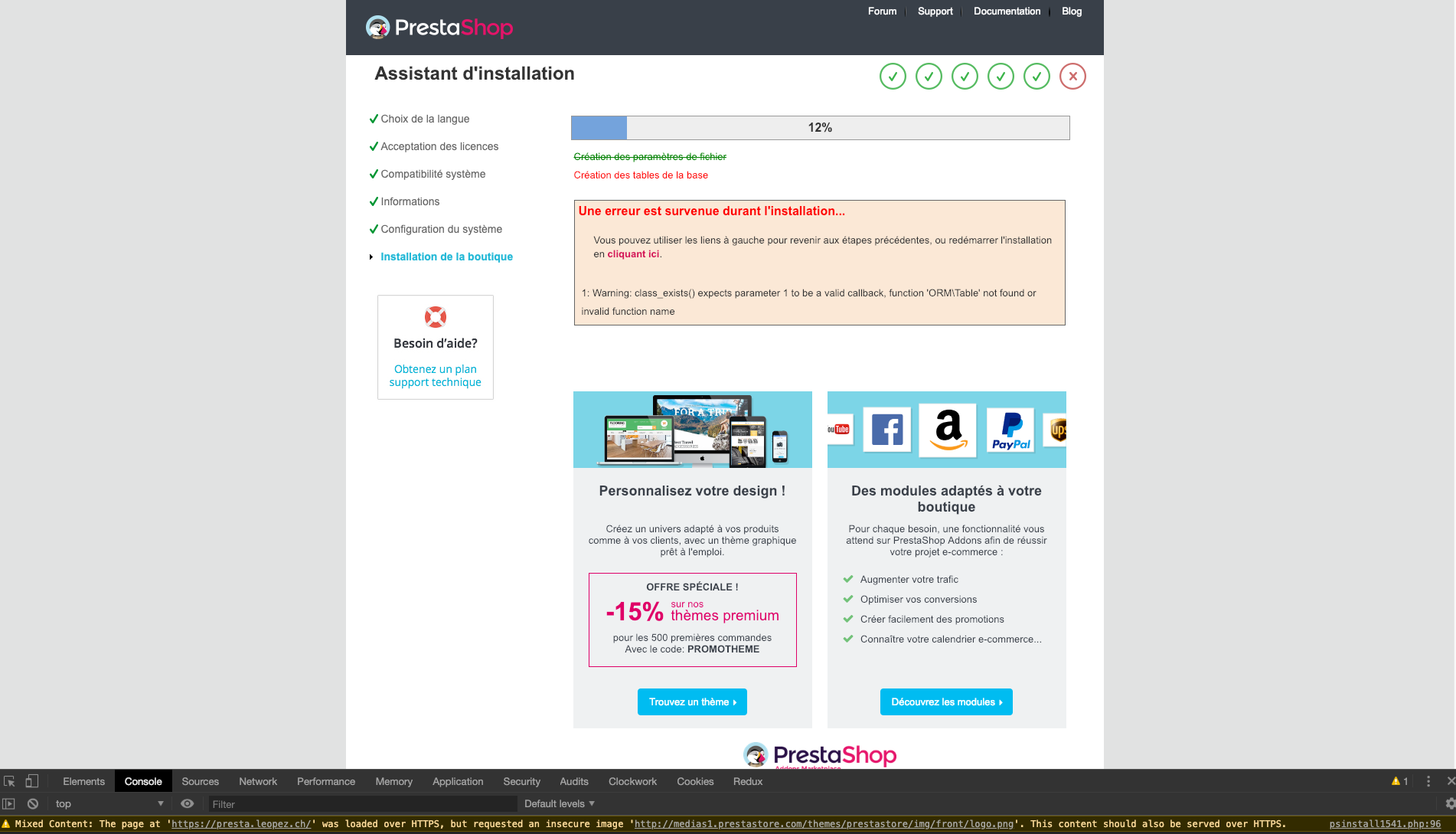 Installing Prestashop 1.7.5.x with PHP 5.6 fails · Issue #12779 · PrestaShop/PrestaShop · GitHub