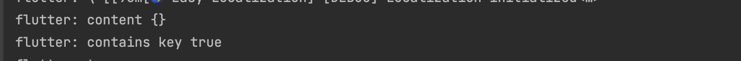 [ios 16]ntainskey Returns True When Fluttersecurestorage Is Empty