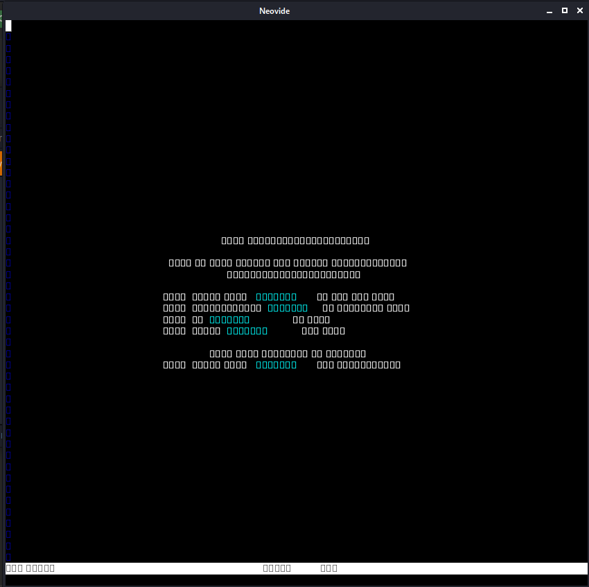 utf8 character not correct with release 0.6 · Issue #280 · neovide/neovide · GitHub