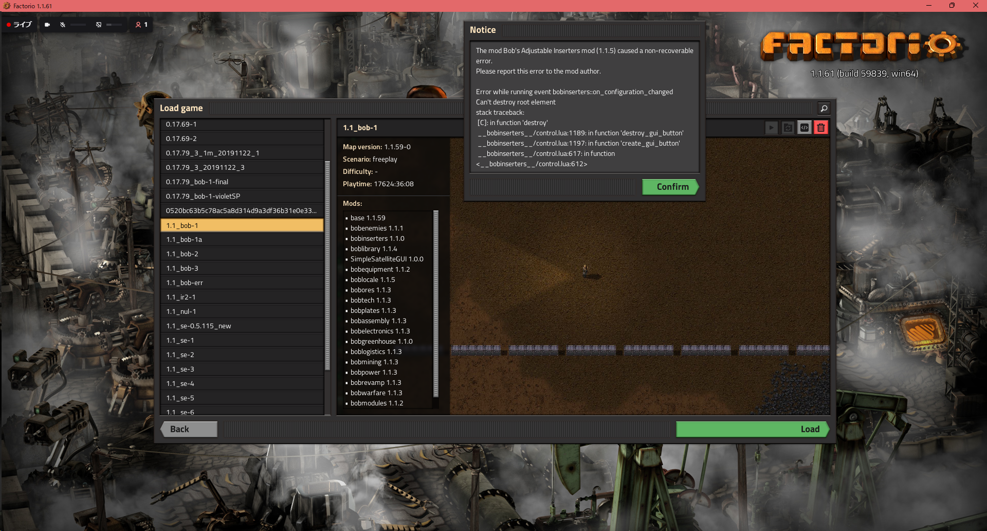 Can not load my old save ( Adjustable Inserters mod ) · Issue #49 · modded-factorio/bobsmods ...