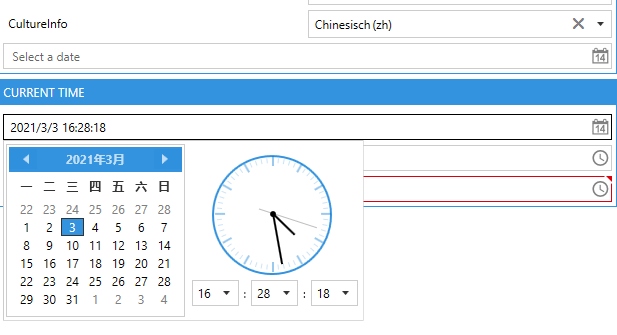 Datetimepicker Wpf Getting Started With WPF TimePicker Control