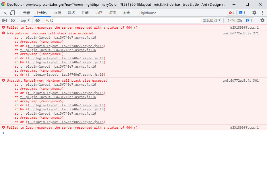 🐛[BUG] 官网的预览地址无法显示 · Issue #9302 · ant-design/ant-design-pro · GitHub