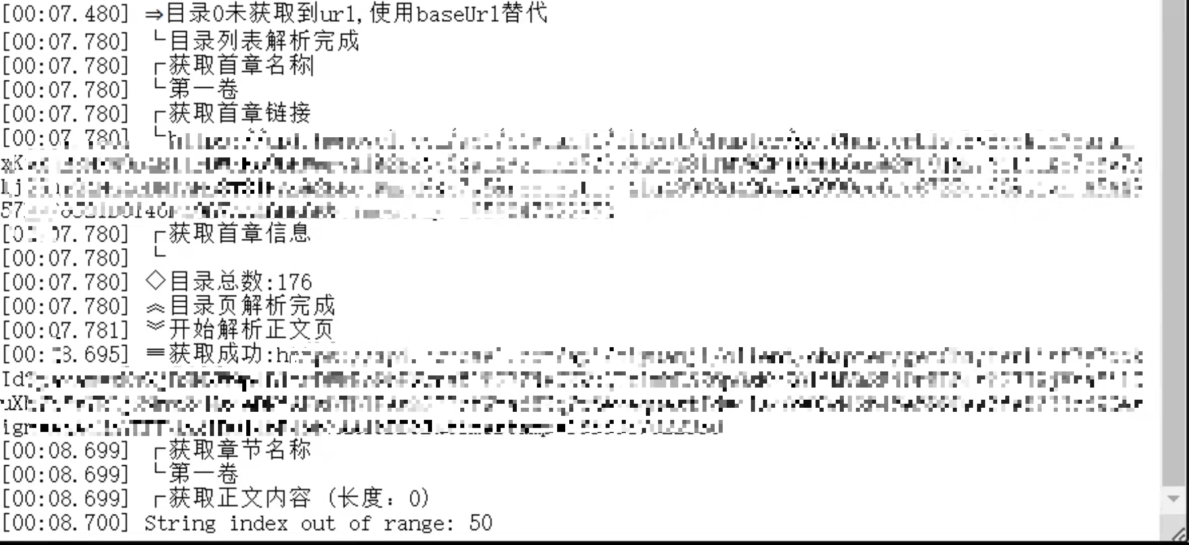 BUG：当一级目录0未获取到url时，发生错误 · Issue #148 · hectorqin/reader · GitHub