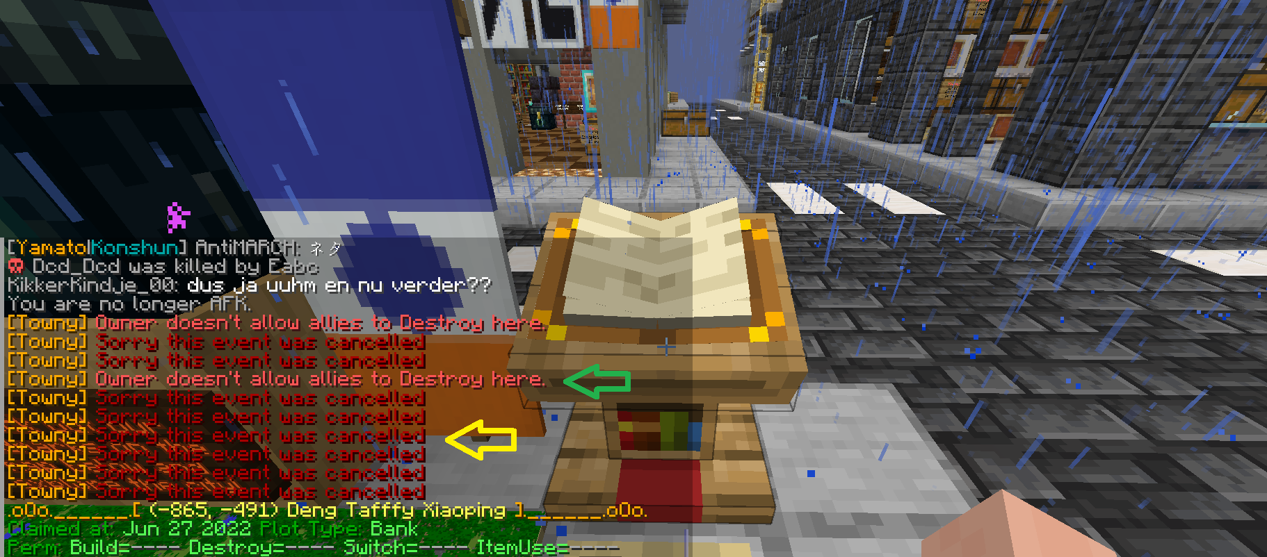 [Bug]Can't open other peoples' lecterns. · Issue #1595 · EarthMC/Issue-Tracker · GitHub