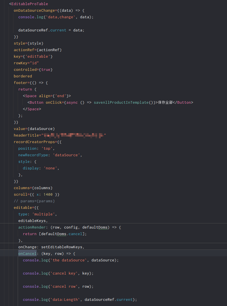 🐛editableProTable 在编辑状态下 onCancel 获取不到正确的dataSource.[BUG] · Issue #4593 · ant-design/pro ...