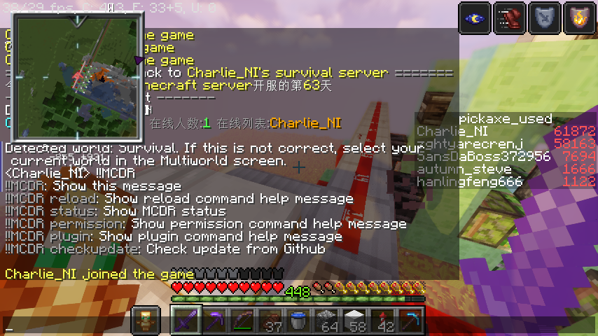 在执行!!MCDR等指令时，聊天框输出问题 · Issue #131 · MCDReforged/MCDReforged · GitHub