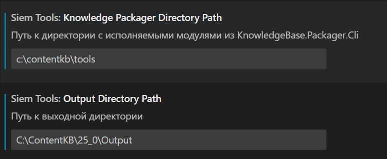 [EXTERNAL BUG] Проблема с распаковкой базового пакета экспертизы · Issue #8 · Security-Experts ...
