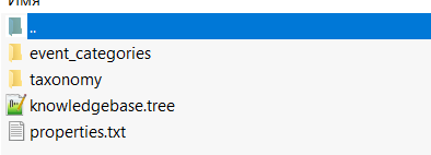 [BUG] Формирование kb отдельного пакета · Issue #79 · Security-Experts-Community/vscode-xp · GitHub