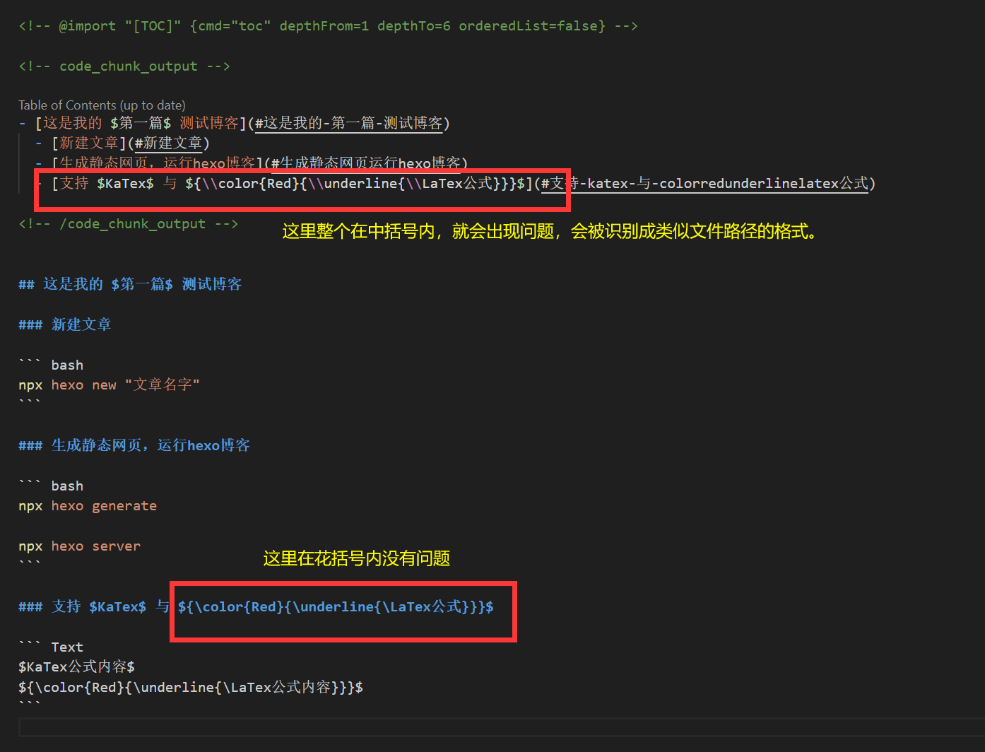 生成TOC带有Katex时出现问题 · Issue #718 · shd101wyy/vscode-markdown-preview-enhanced · GitHub