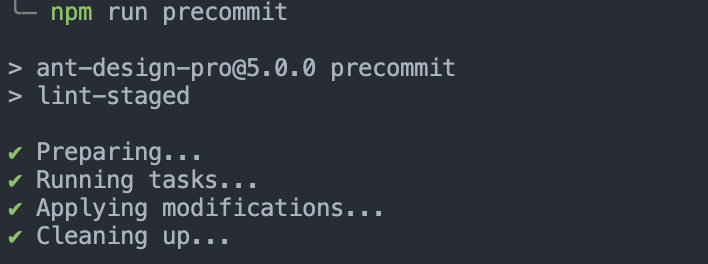 🧐[使用sourcetree进行commit时不能正常提交] · Issue 9030 · Ant Design Ant Design