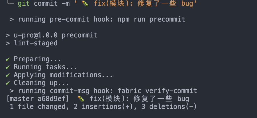 🧐[使用sourcetree进行commit时不能正常提交] · Issue #9030 · ant-design/ant-design-pro · GitHub