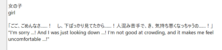 Thread linker Delay. · Issue #676 · Artikash/Textractor · GitHub