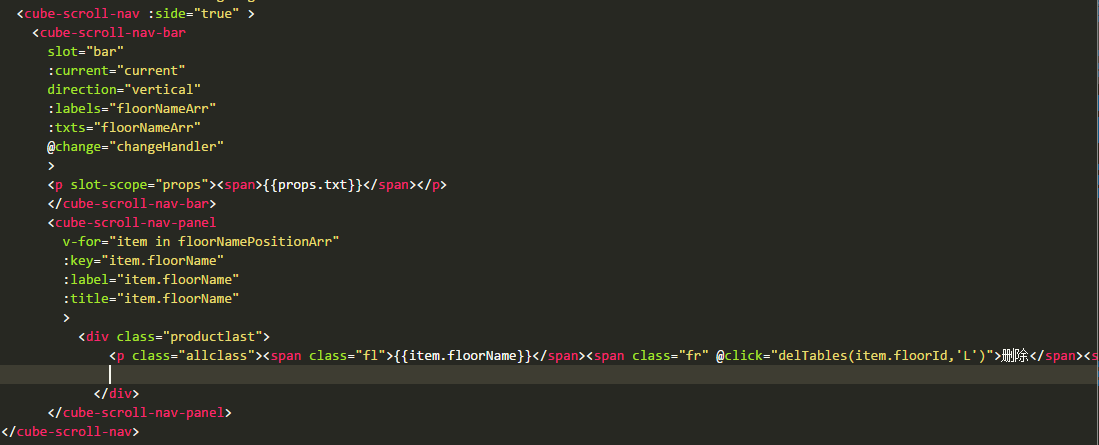 关于 cube-scroll-nav-bar和cube-scroll-nav-panel 组合使用的时候，右侧的滚动带动不了左侧的导航了 · Issue #628 · didi/cube-ui ...