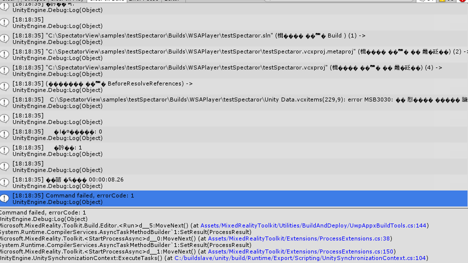 Error with build appx file · Issue #447 · microsoft/MixedReality-SpectatorView · GitHub