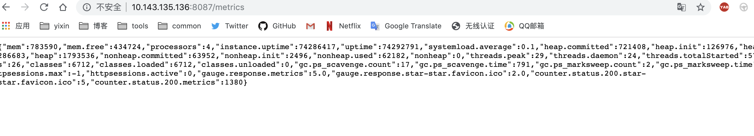 promethues report ' "INVALID" is not a valid start token ' · Issue #6280 · prometheus/prometheus ...
