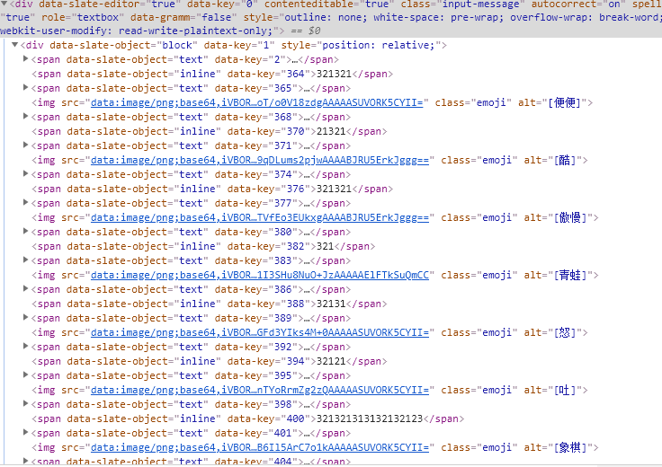 Inline inserted cannot be deleted · Issue #2961 · ianstormtaylor/slate · GitHub