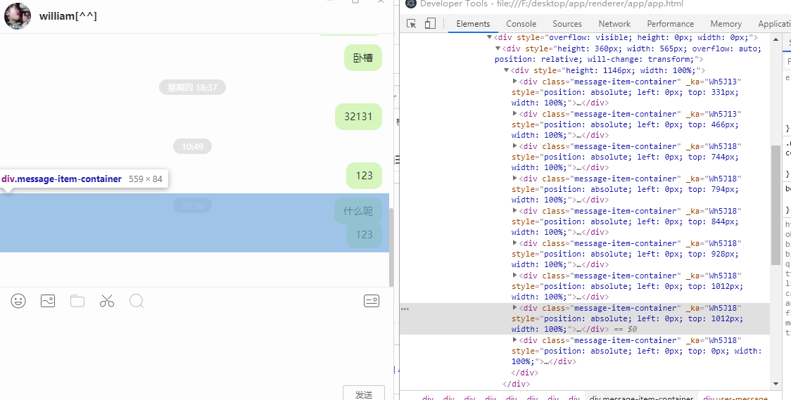 Adding data to DynamicSizeList results in a height calculation error · Issue #340 · bvaughn ...