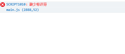 ie11下报错，缺少标识符 script1010 非常紧急，因为你们使用了.default字段 · Issue #23510 · ant-design/ant-design · GitHub