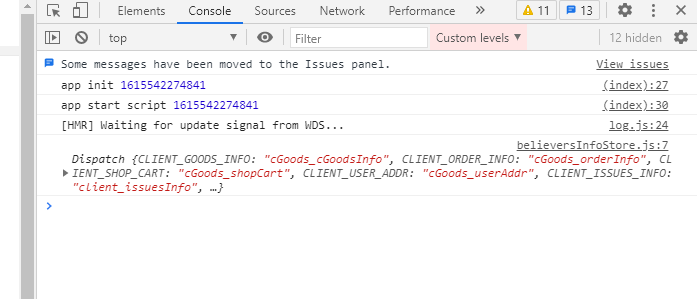2.x迁移至icejs, import 得到的值是 undefined · Issue #4160 · alibaba/ice · GitHub