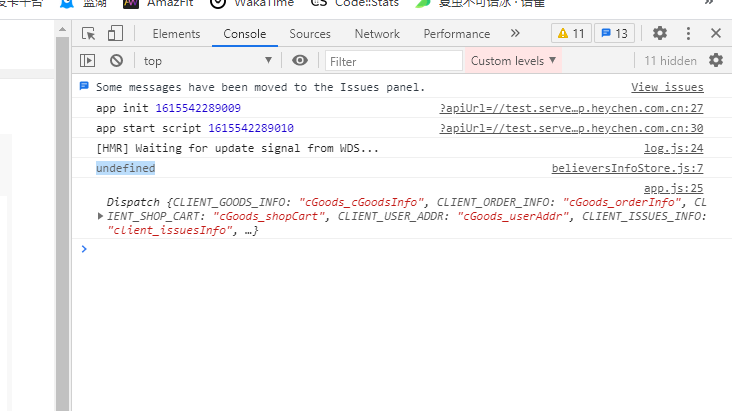 2.x迁移至icejs, import 得到的值是 undefined · Issue #4160 · alibaba/ice · GitHub