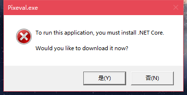他说我缺少.NET · Issue #92 · Pixeval/Pixeval · GitHub