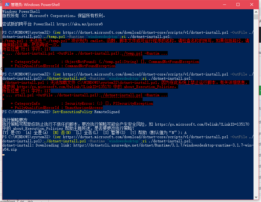 他说我缺少.NET · Issue #92 · Pixeval/Pixeval · GitHub