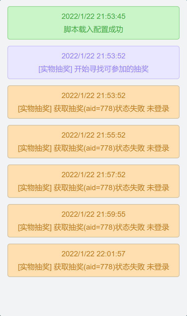 直播加载失败 · Issue #212 · andywang425/BLTH · GitHub