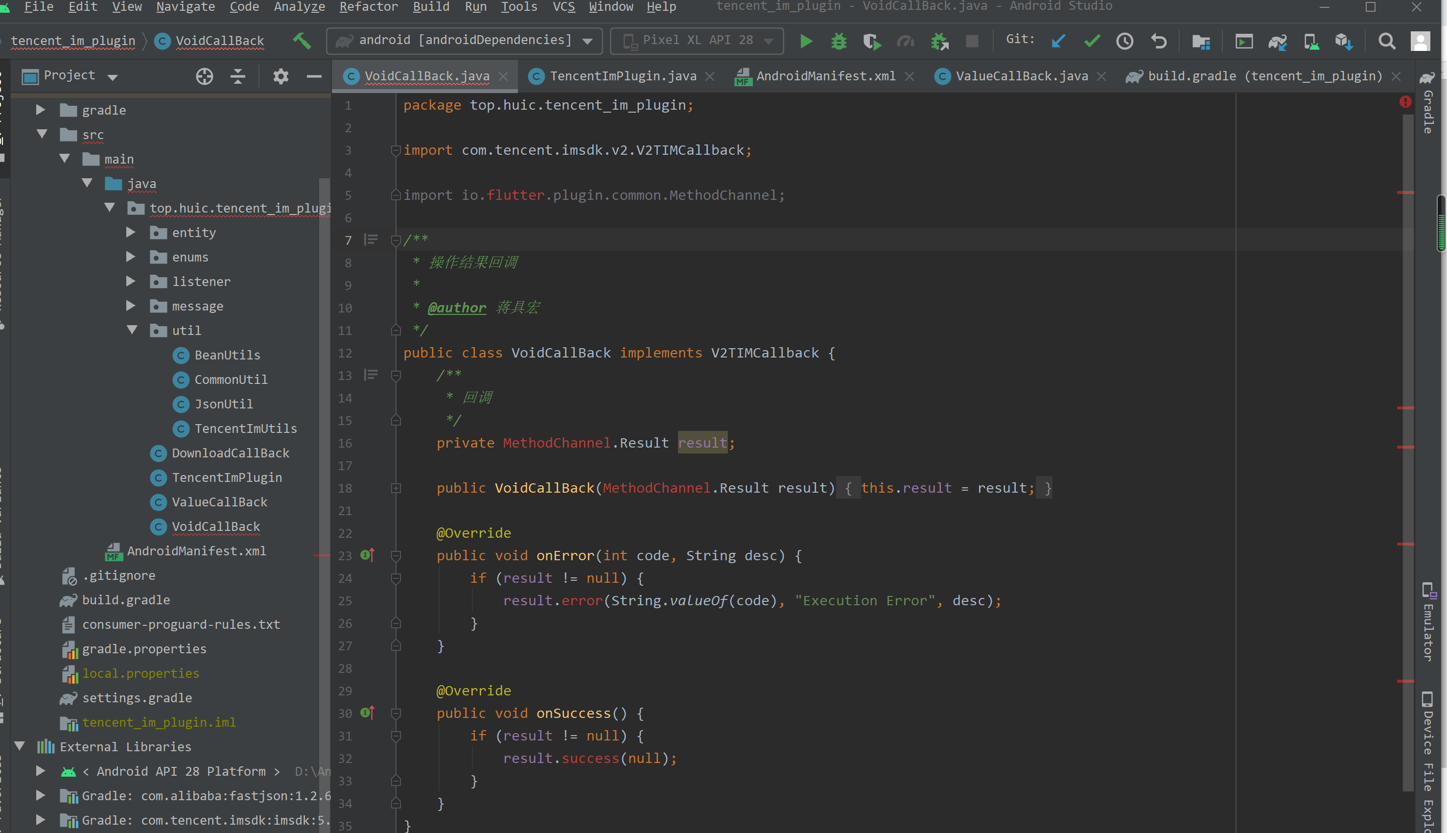 当我使用android studio打开android目录时，flutter的包找不到 · Issue #125 · JiangJuHong/FlutterTencentImPlugin ...
