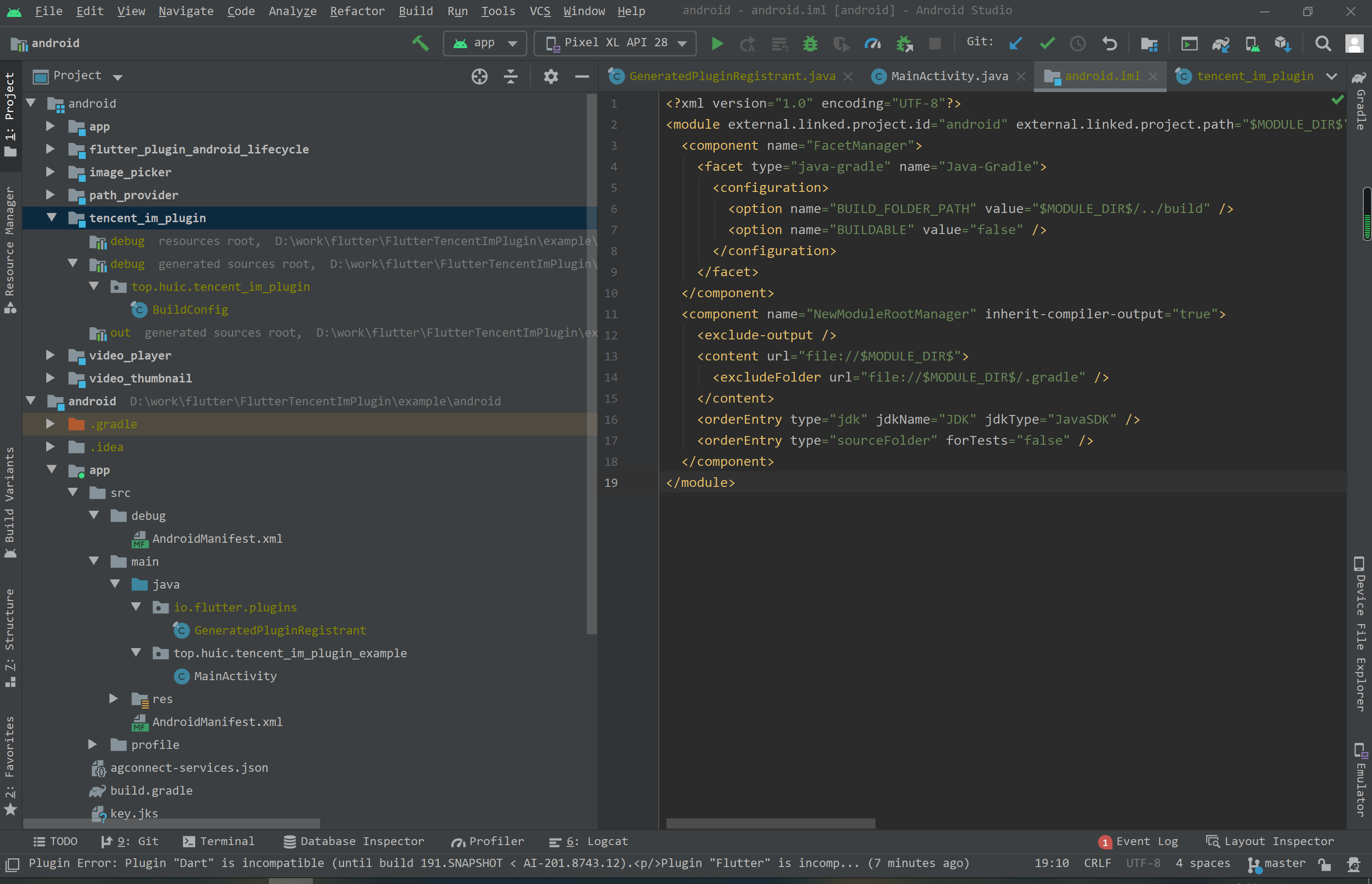 当我使用android studio打开android目录时，flutter的包找不到 · Issue #125 · JiangJuHong/FlutterTencentImPlugin ...