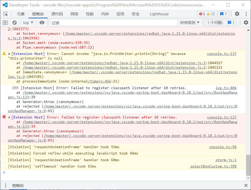 some error happen on WSL2 and Java extension · Issue #2961 · redhat-developer/vscode-java · GitHub