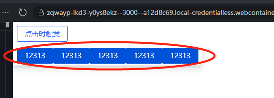[Popup] Popup中的元素使用tooltip包裹，在元素中hover快速移动会导致popup消失 · Issue #2518 · Tencent/tdesign-vue · GitHub