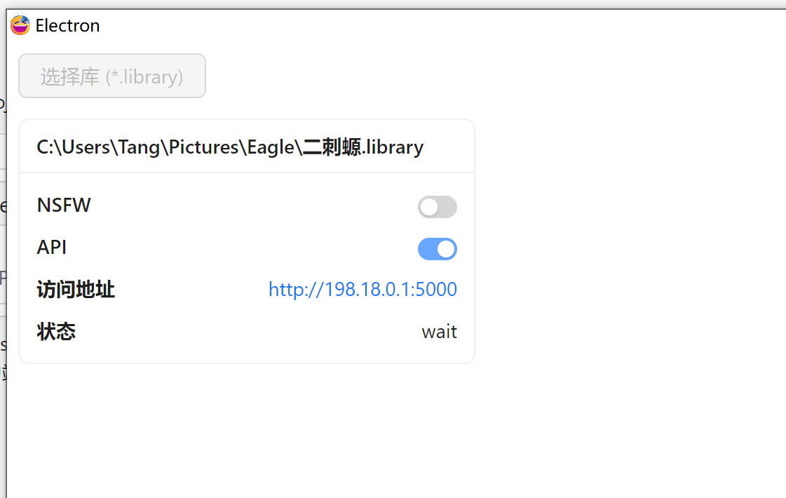 【Use】Use相关问题，无法安装 · Issue #120 · meetqy/rao-pics · GitHub