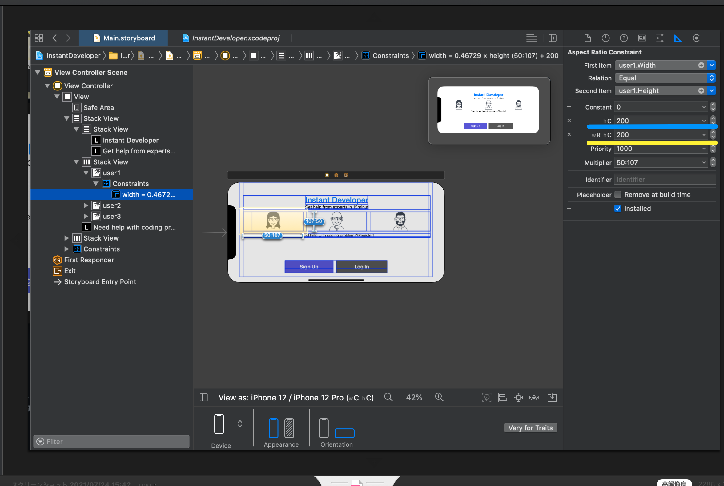 GitHub - YamamotoDesu/AdaptiveConstraints