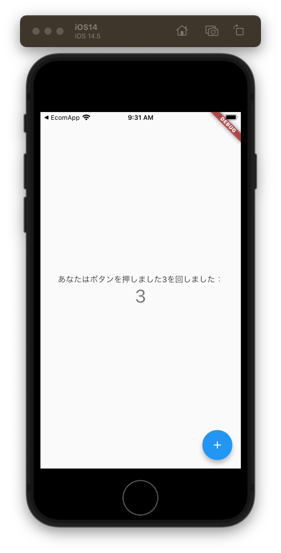 GitHub - YamamotoDesu/flutter_setup
