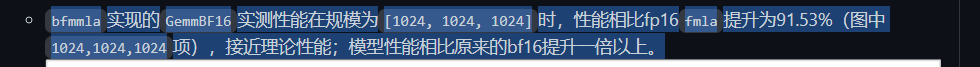 release 2.2.0中bp16的结果图没有放上去。 · Issue #2111 · alibaba/MNN · GitHub