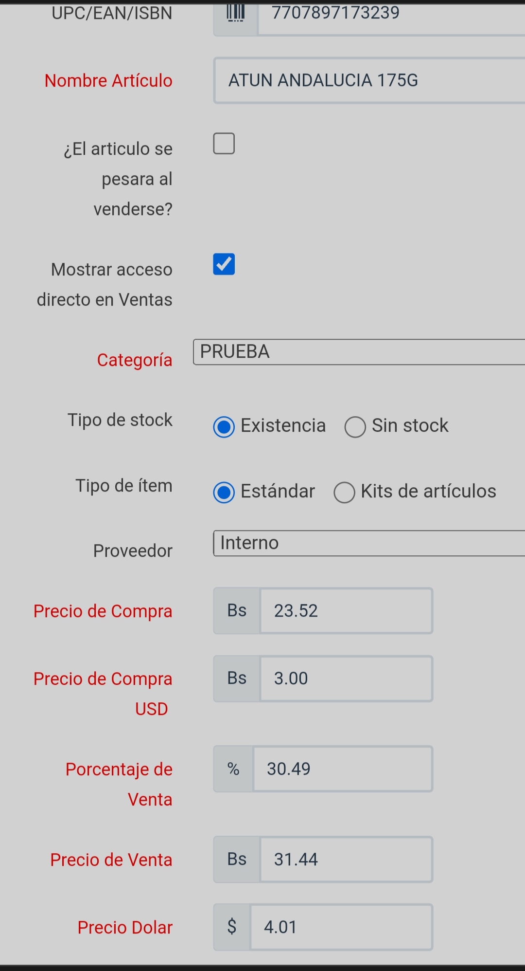 How to Remove ,000 in quantity · Issue #3566 · opensourcepos/opensourcepos · GitHub