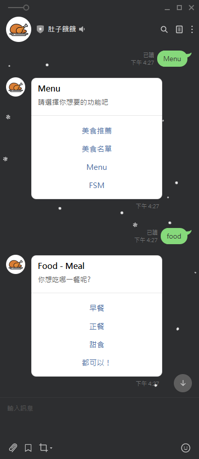GitHub - leo271828/Line-bot-food: Food recommend