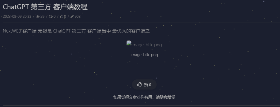 自带编辑器 无法预览图片 发布后无法显示图片 · Issue #4395 · halo-dev/halo · GitHub