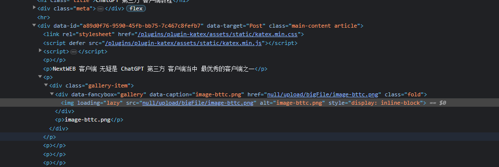 自带编辑器 无法预览图片 发布后无法显示图片 · Issue #4395 · halo-dev/halo · GitHub