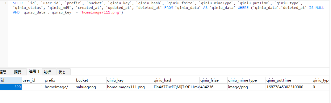 Bug I Cant Select Something · Issue 16190 · Sequelizesequelize · Github 