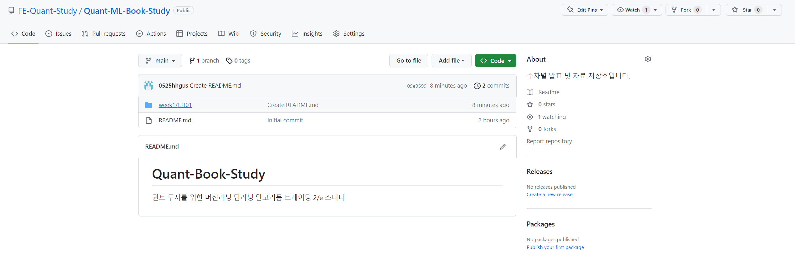 Financial Engineering Quant Study · GitHub