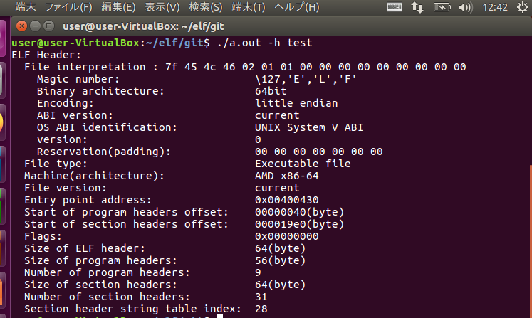 GitHub - rrrkr/my_readelf