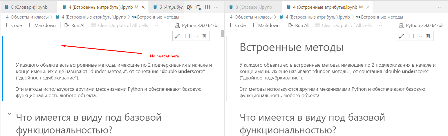 Markdown cells not displaying properly · Issue #142650 · microsoft/vscode · GitHub