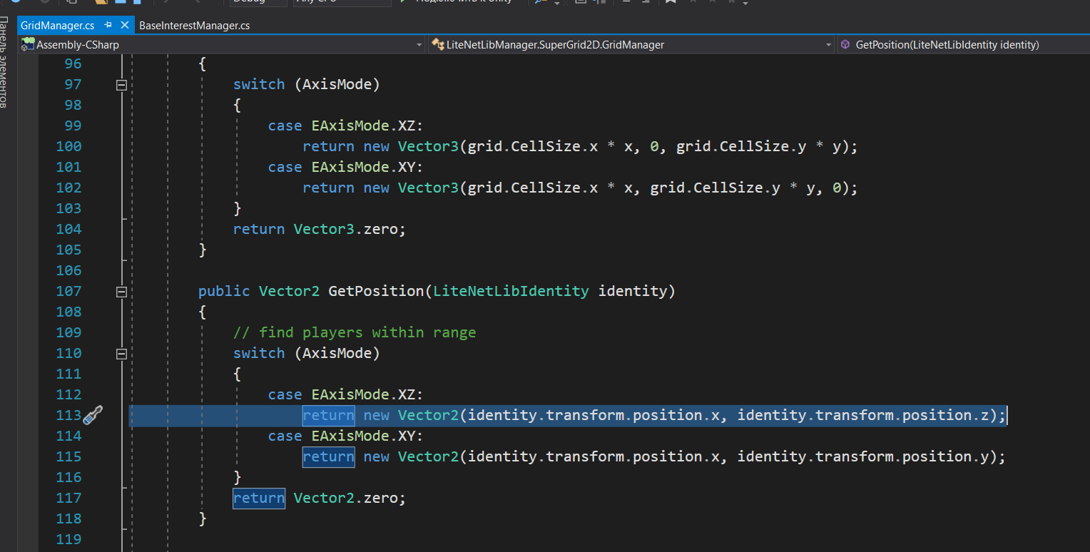 BUG: 165 · Issue #946 · suriyun-production/mmorpg-kit-docs · GitHub