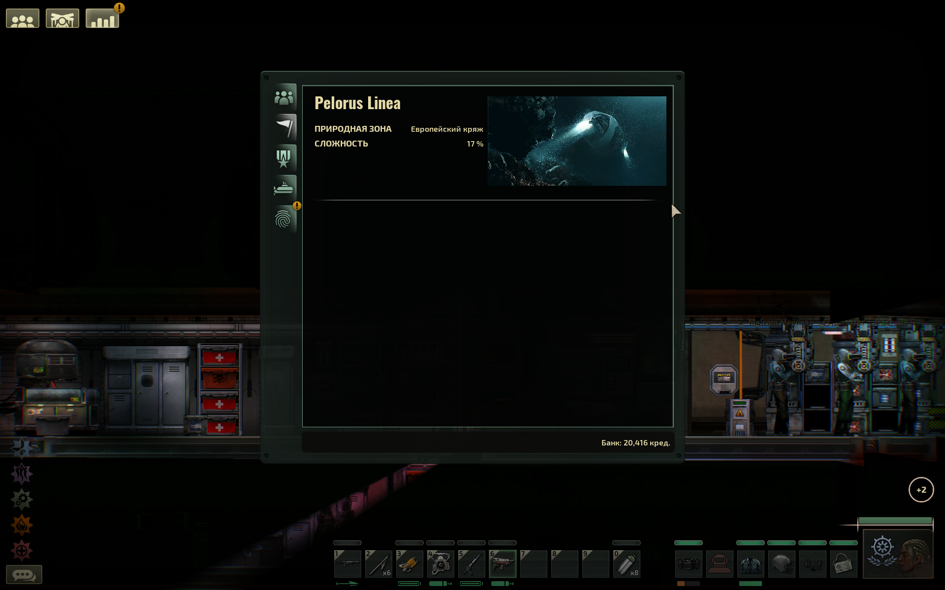 Sonar window dissapear and then I can't control my sonar · Issue #11167 ...
