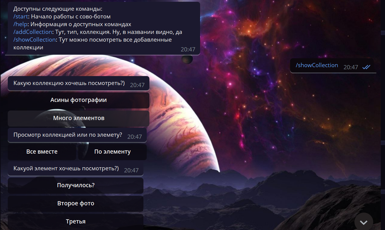 GitHub - EleoOwl/Collection-Bot: Telegram bot that create collections ...